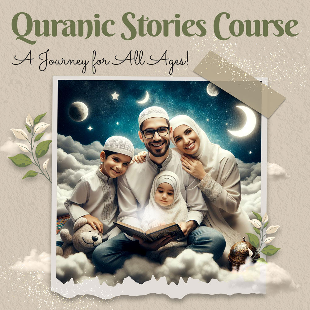 What are the 7 types of Quran recitation? | DarulQuran Academy