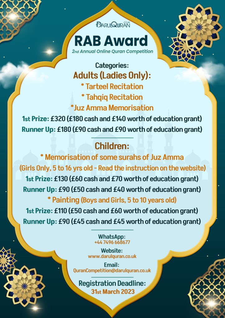 RAB Award 2nd Annual Online Quran Competition | DarulQuran Academy