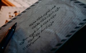 Arabic Alphabet (The Language of the Quran) | DarulQuran Academy