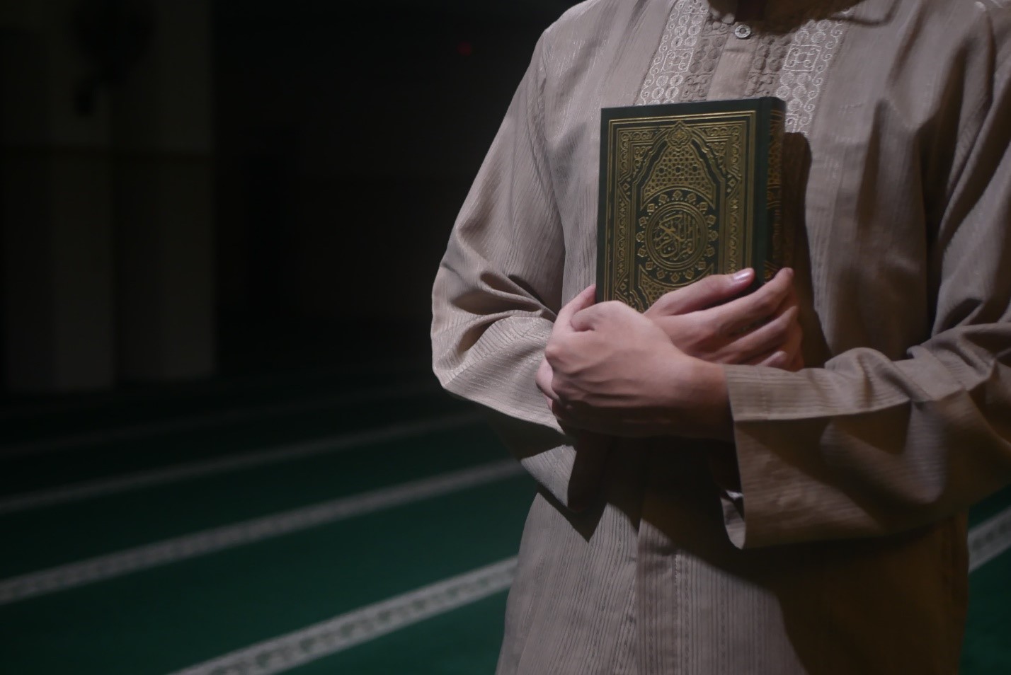 Rules, Manners & Etiquettes of Reading the Quran | DarulQuran Academy